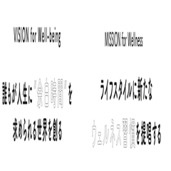 Sansa-Ra誕生記 Part3 | Sansa-Raが描く未来｜Sansa-Ra｜note