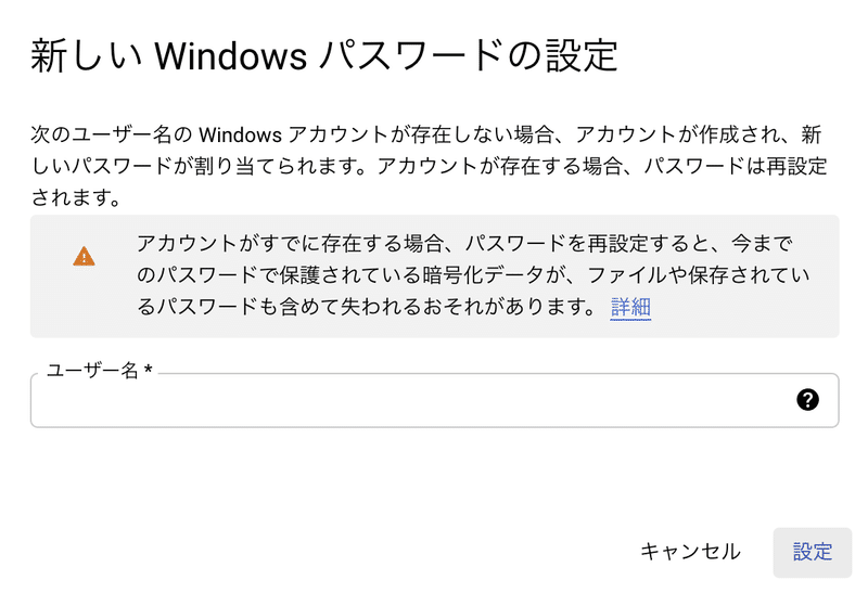 連珠AIをクラウドで使う GCP&Katago編｜連珠ノート開発者の note