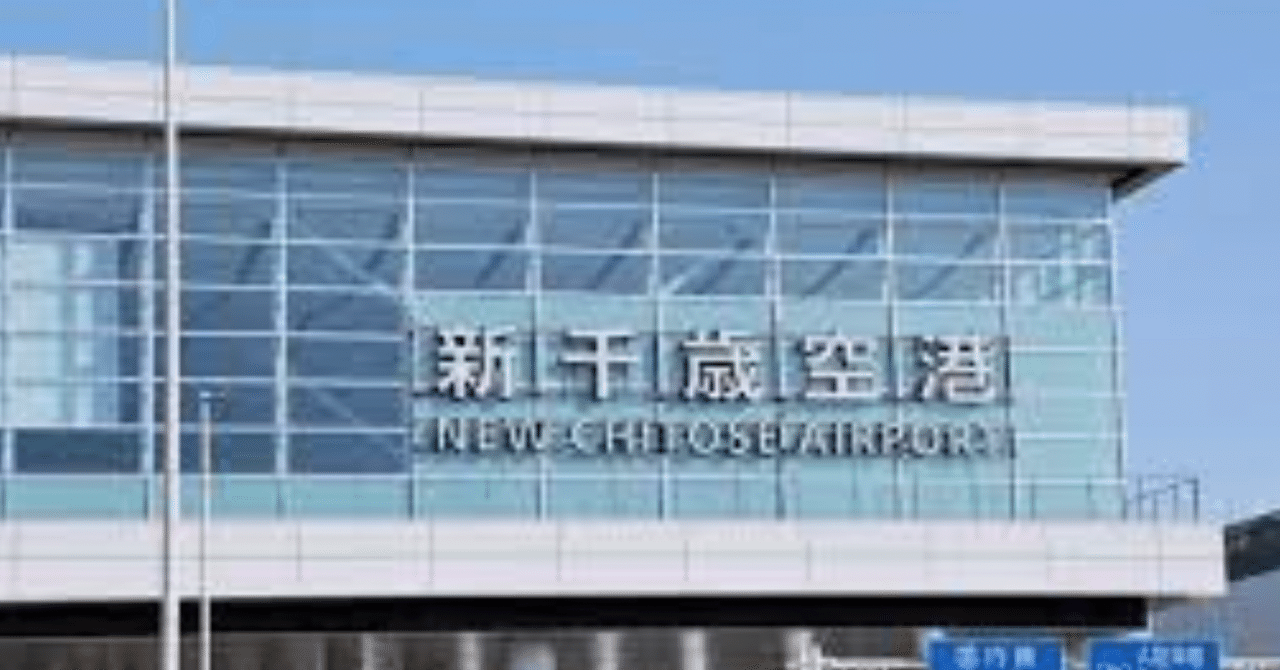 タイでのエピソード・その2｜Masayan_Kenji