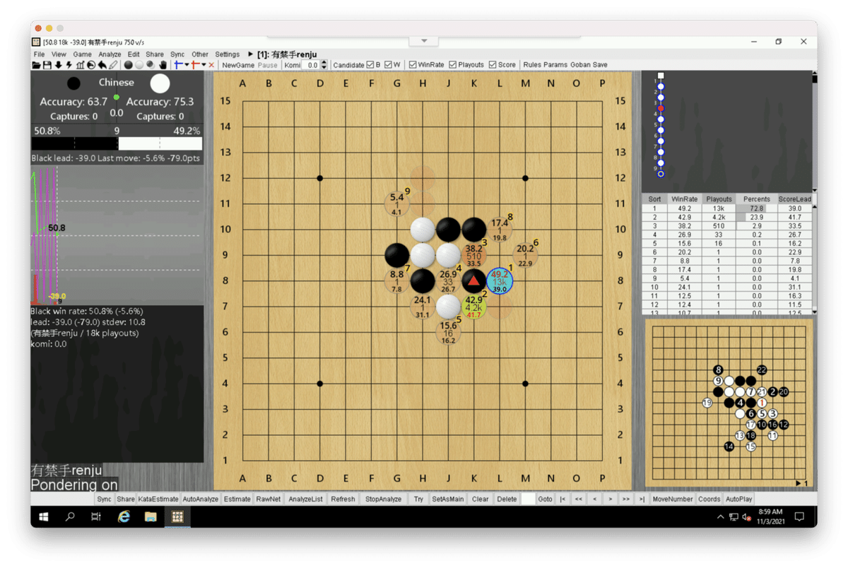 連珠AIをクラウドで使う GCP&Katago編｜連珠ノート開発者の note