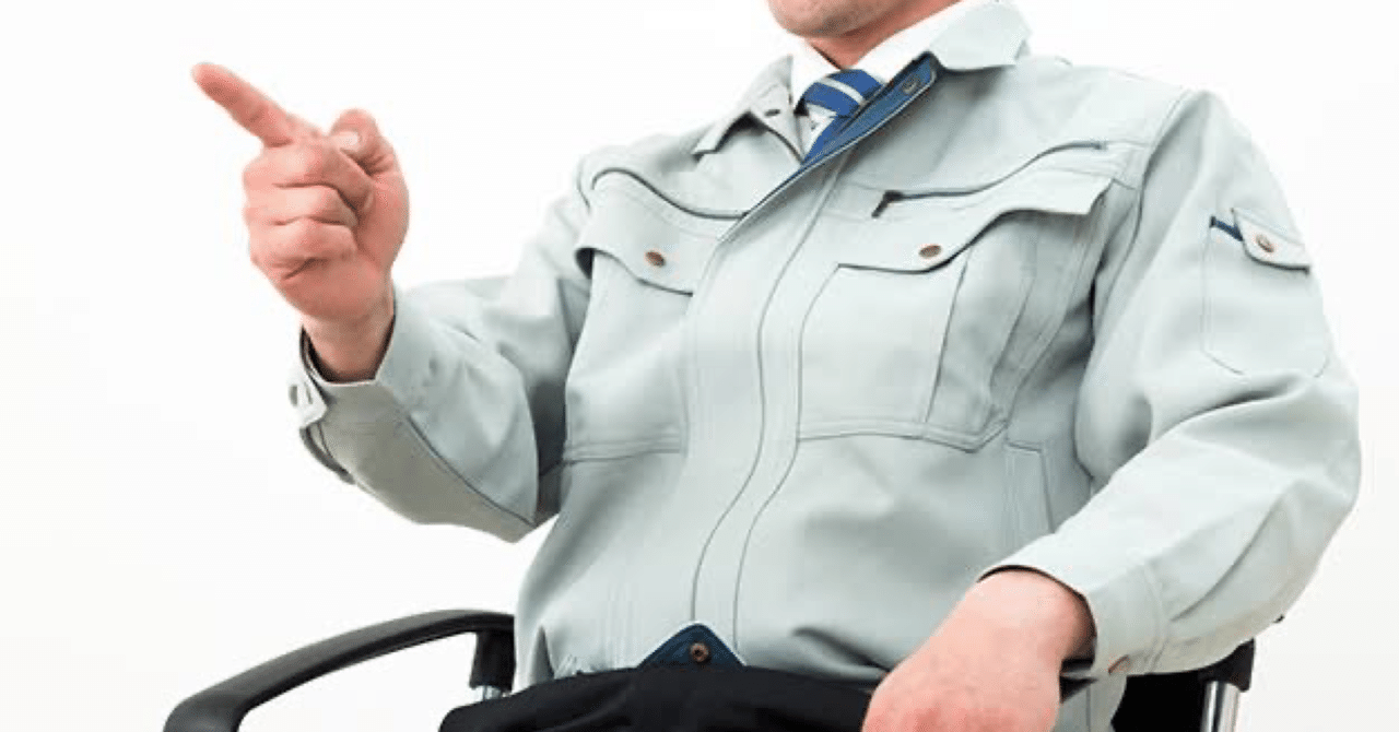 自信過剰のワナ｜tetta