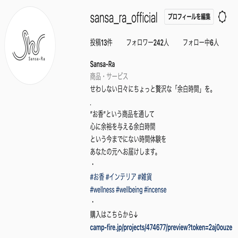 Sansa-Ra誕生記 Part3 | Sansa-Raが描く未来｜Sansa-Ra｜note