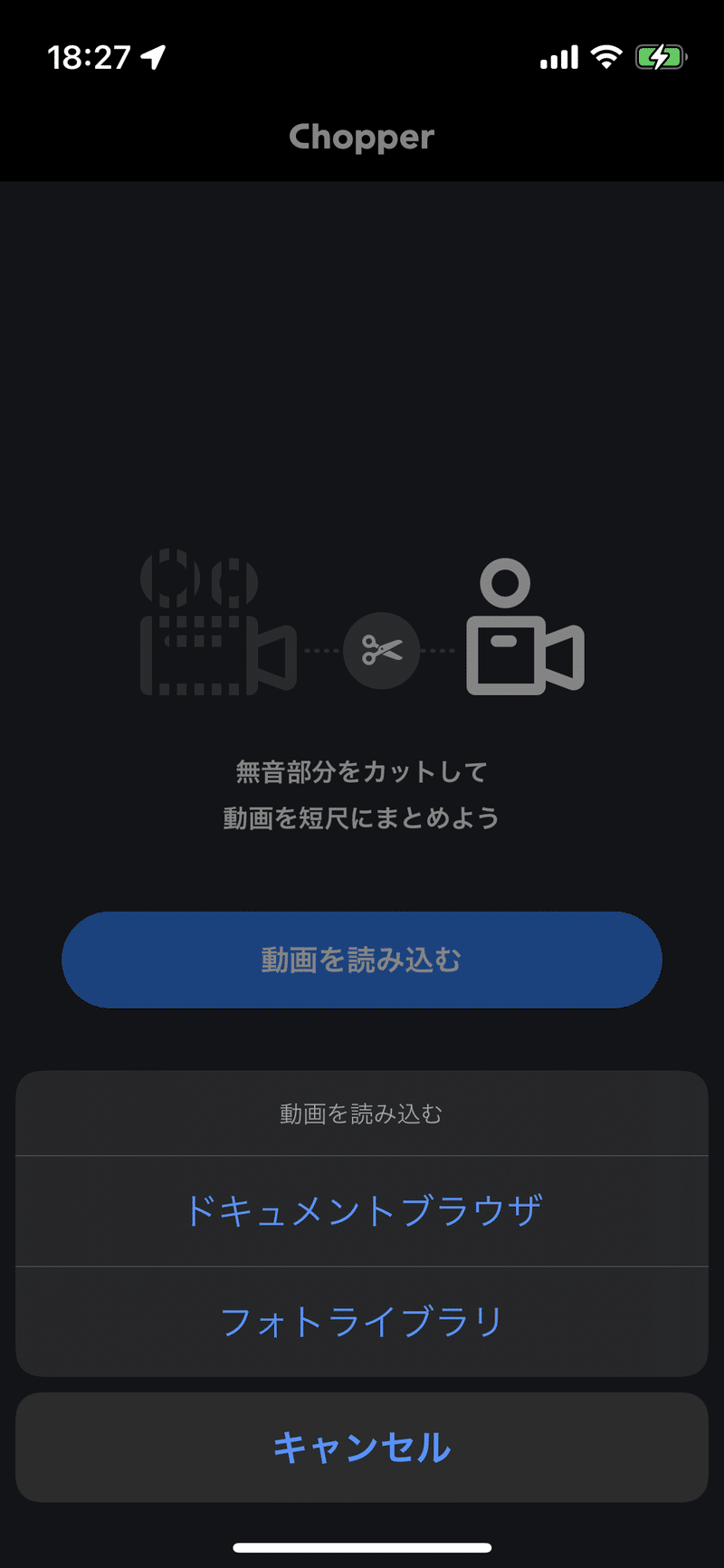 個人開発とマルチモジュール化｜shu223｜note