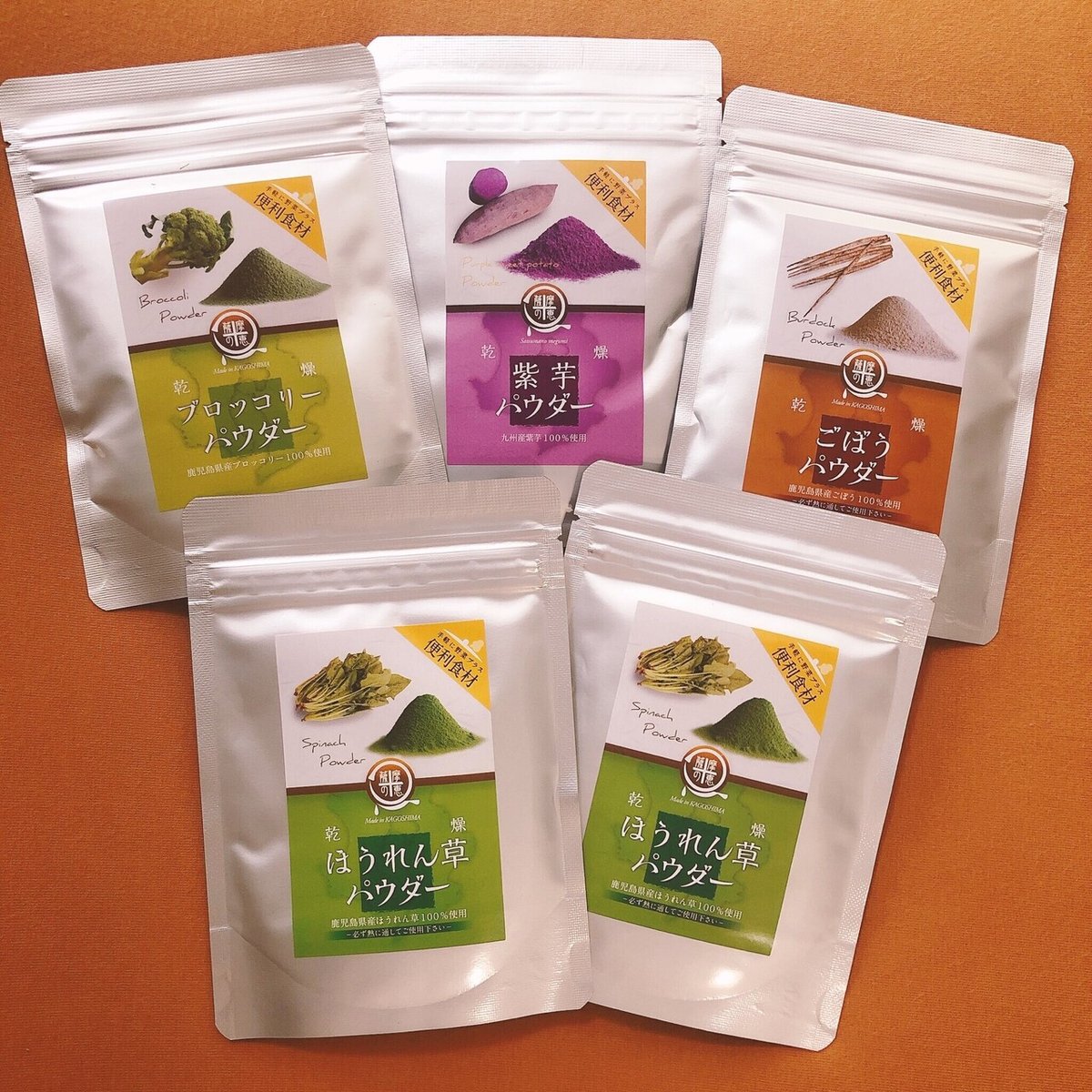 離乳食をパクパクと：生後5ヶ月（9月下旬-10月下旬）｜akatsuki174