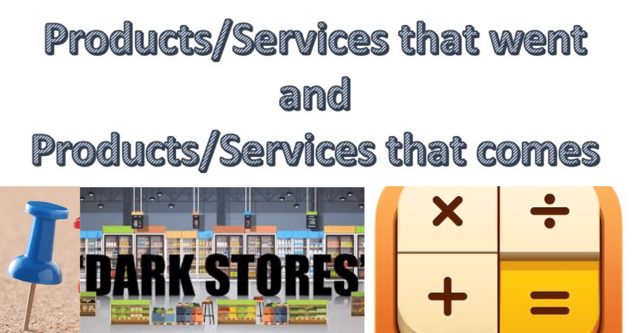 November 5, 2021：使わなくなったモノ、新しいモノ、便利、孤立 (Disused Items, New Items ...