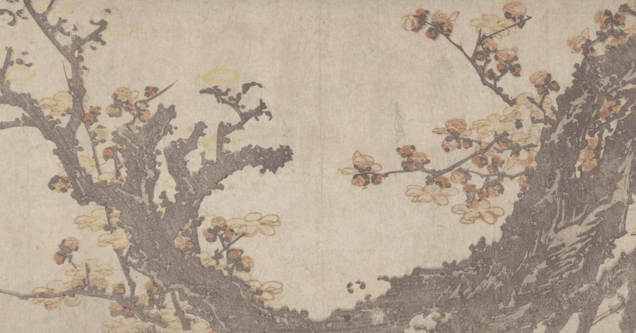 【転職・妊活・住宅ローン】と上手く付き合うコツ探し｜723nk｜note