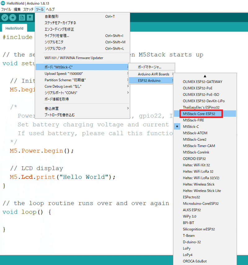M5Stack で光るアイコン名札つくってみた kintone｜46u