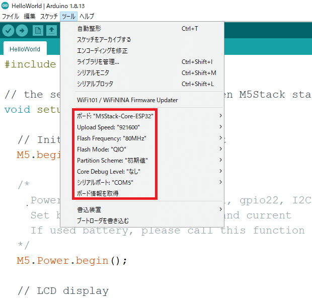 M5Stack で光るアイコン名札つくってみた kintone｜46u