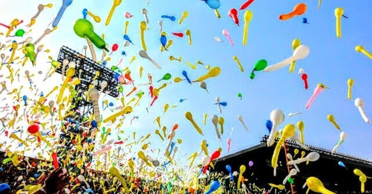 父と私｜nakaba_ueno