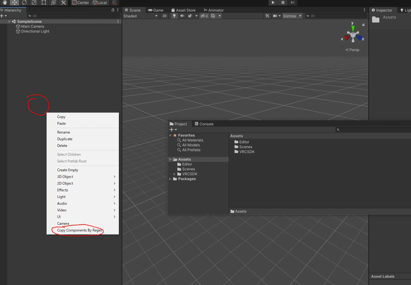 【VRC】Blender2.93からUnityに持っていく＋Unity側独自の設定(ダイナミックボーンとかPhysBoneとか)の設定を引っ越しする｜月白チェー