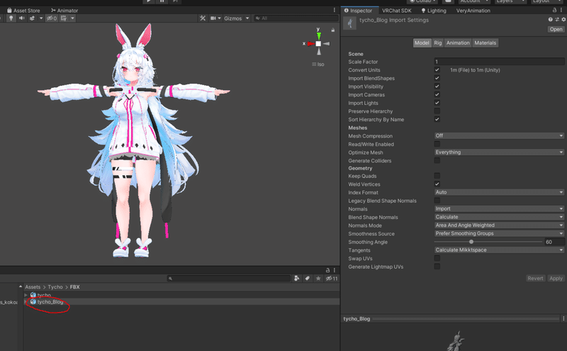 【VRC】Blender2.93からUnityに持っていく＋Unity側独自の設定(ダイナミックボーンとかPhysBoneとか)の設定を引っ越しする｜月白チェー