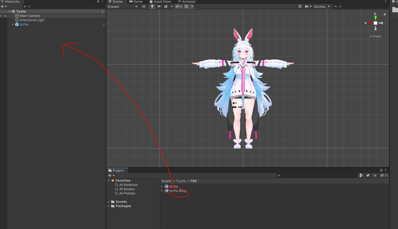 【VRC】Blender2.93からUnityに持っていく＋Unity側独自の設定(ダイナミックボーンとかPhysBoneとか)の設定を引っ越しする｜月白チェー