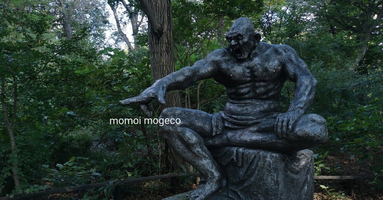 10. ぐるぐる考えること。｜ももいもげこ｜note