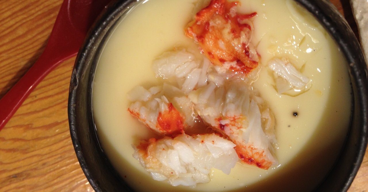 身勝手な記事を それは落書き｜CAPT Mayonnaise 35°19’10N 139°33’04E and the Sea