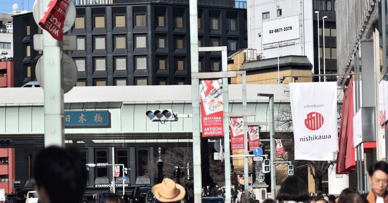 #90 今の正直｜Ryusei Ando (Andy)