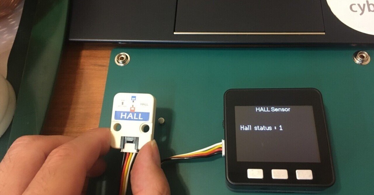 ホールセンサーを使ってみた M5Stack｜46u