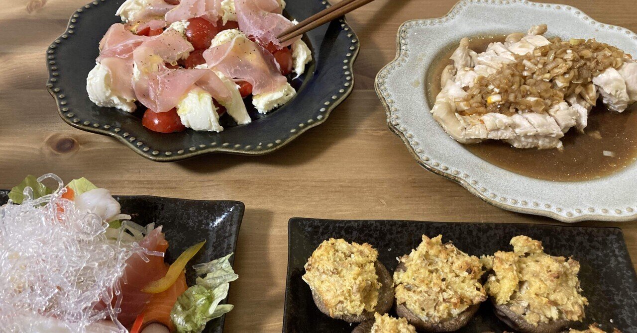 つくってもろた｜pupuu