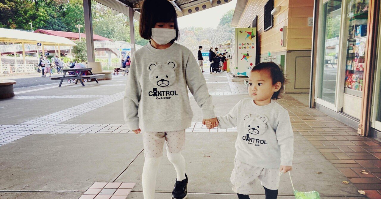 nikki20211107｜hikashi