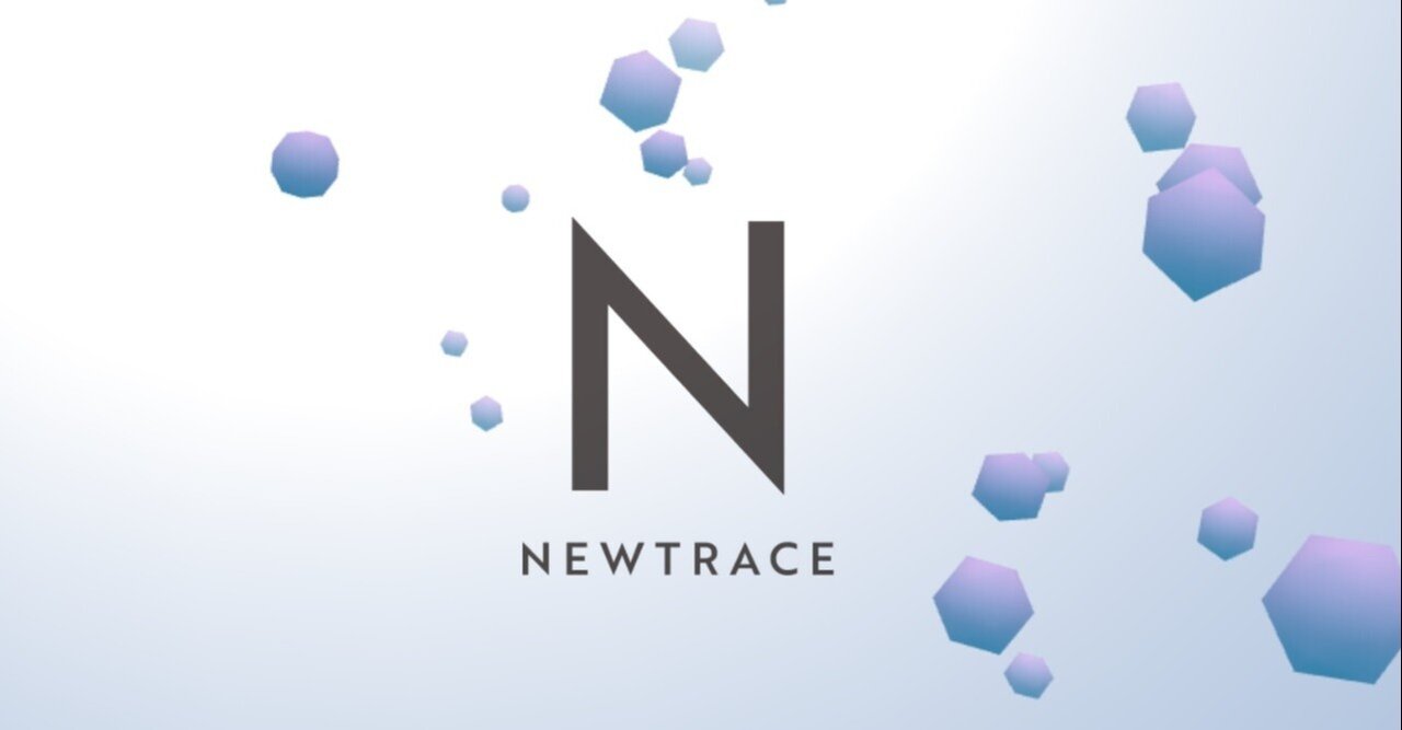 newtrace 自己紹介｜VRの話をしよう _newtrace株式会社