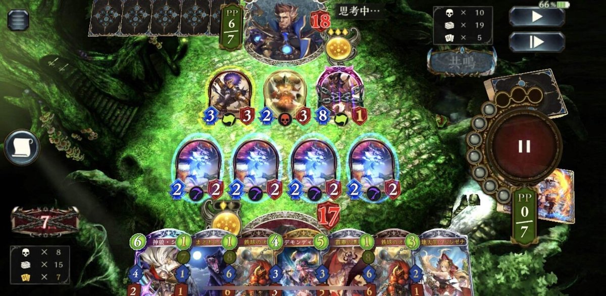 【シャドバ2Pick】2Pickおすすめリーダー順位紹介【DOCアディショナル前決定版】｜ソー/シャドバ2Pick