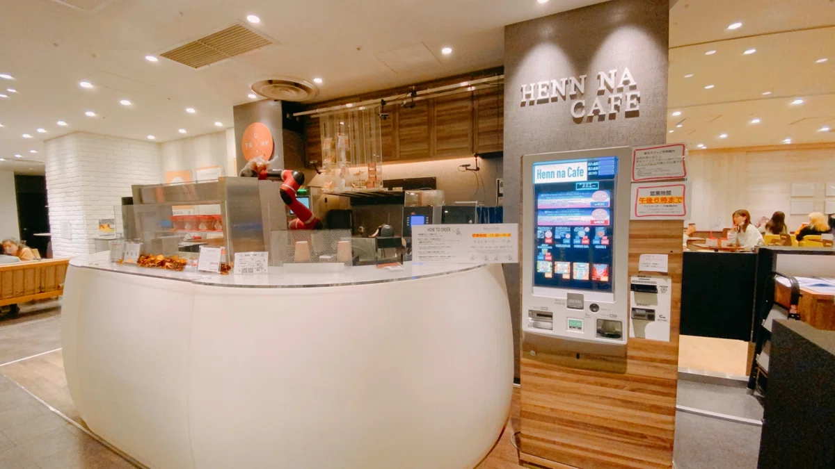 【テック体験＆コワーキング】HISが展開する変なカフェ （Henn na Cafe）がノマドワーカーにおすすめな理由｜ラフアンドレディ株式会社 ...