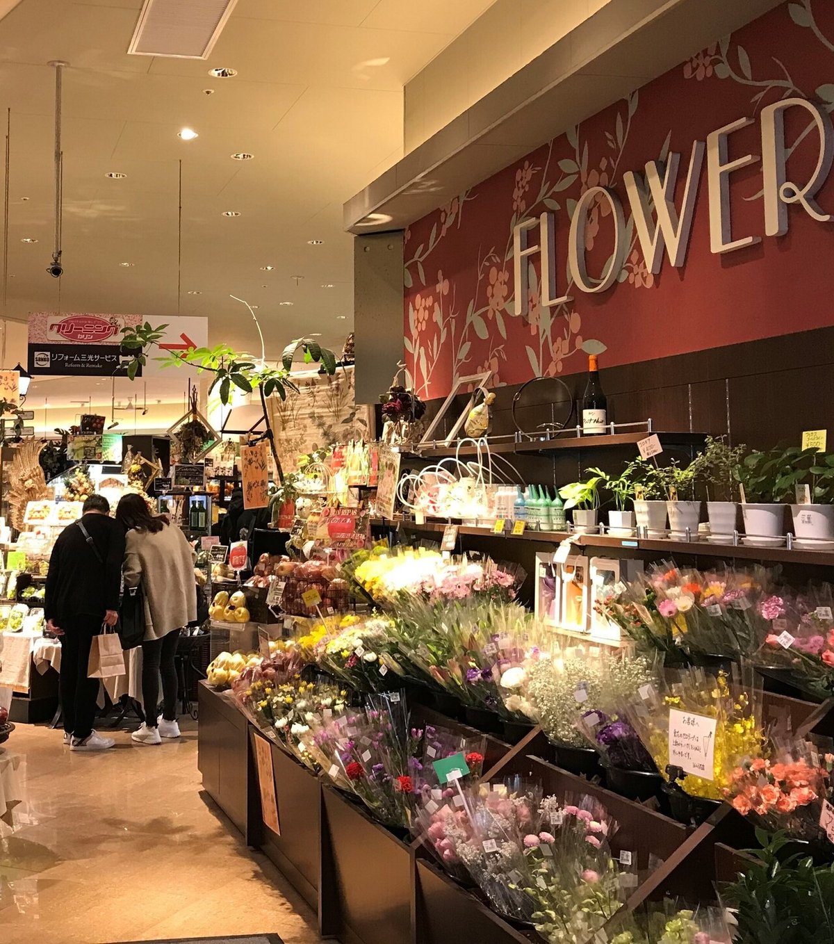 九州にある、業界で一番視察が多いスーパー、ハローデイのお店「ボンラパス」とは！？｜ipoca@逆襲の女子デザインチーム