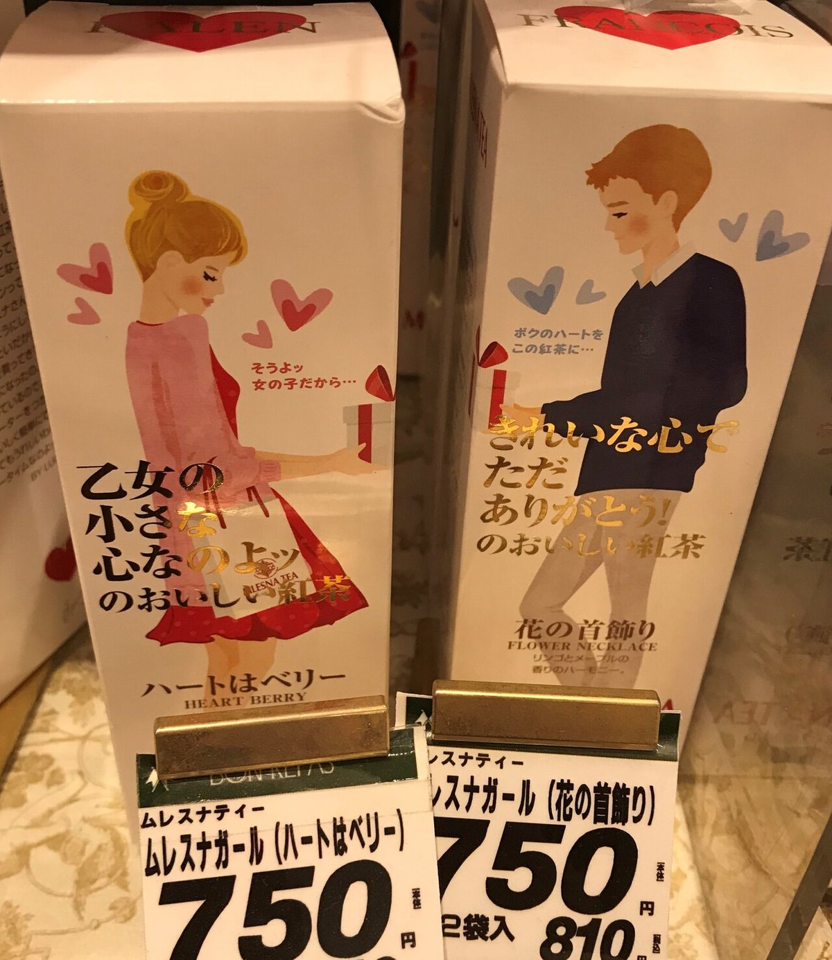 九州にある、業界で一番視察が多いスーパー、ハローデイのお店「ボンラパス」とは！？｜ipoca@逆襲の女子デザインチーム