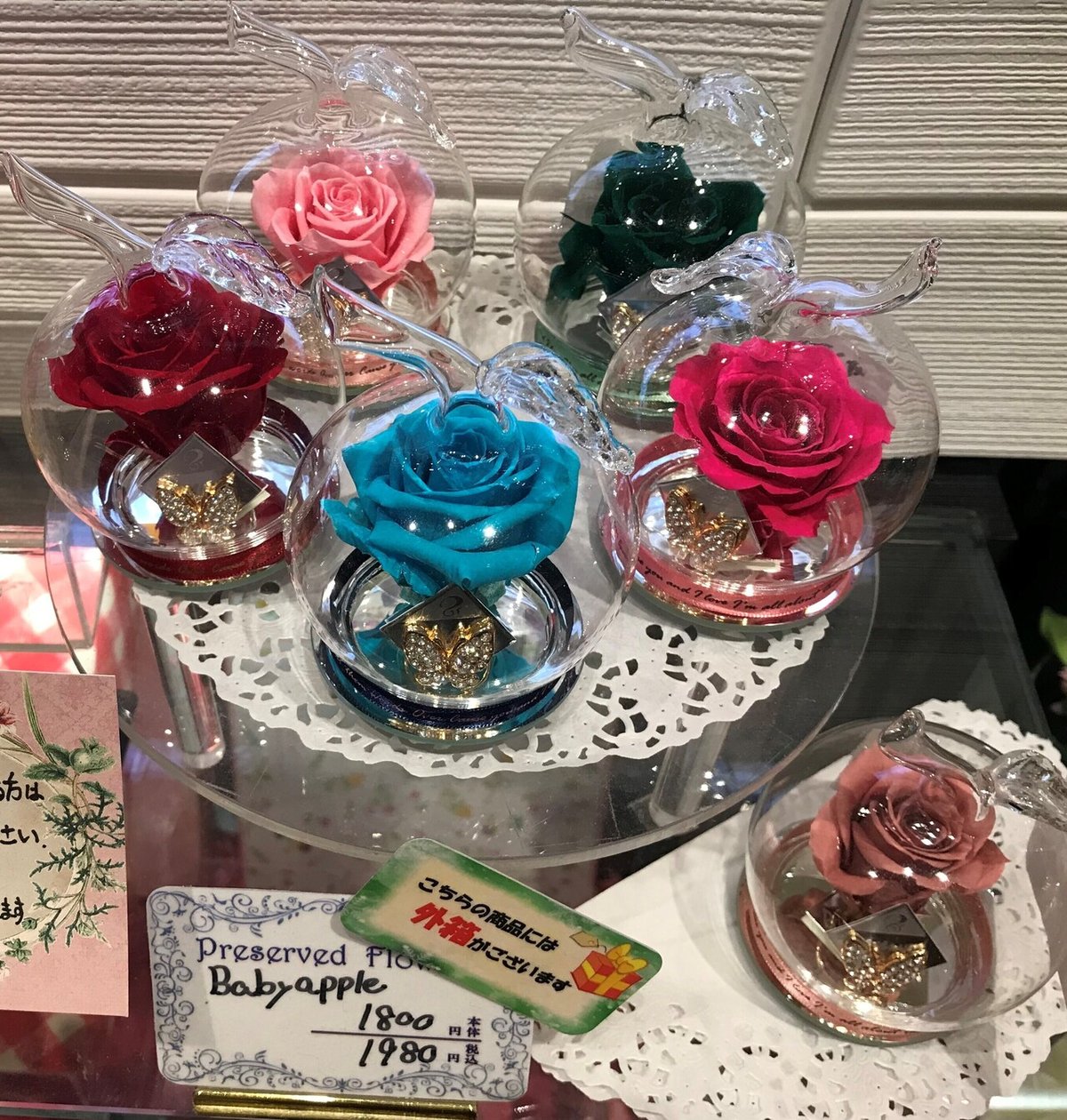 九州にある、業界で一番視察が多いスーパー、ハローデイのお店「ボンラパス」とは！？｜ipoca@逆襲の女子デザインチーム