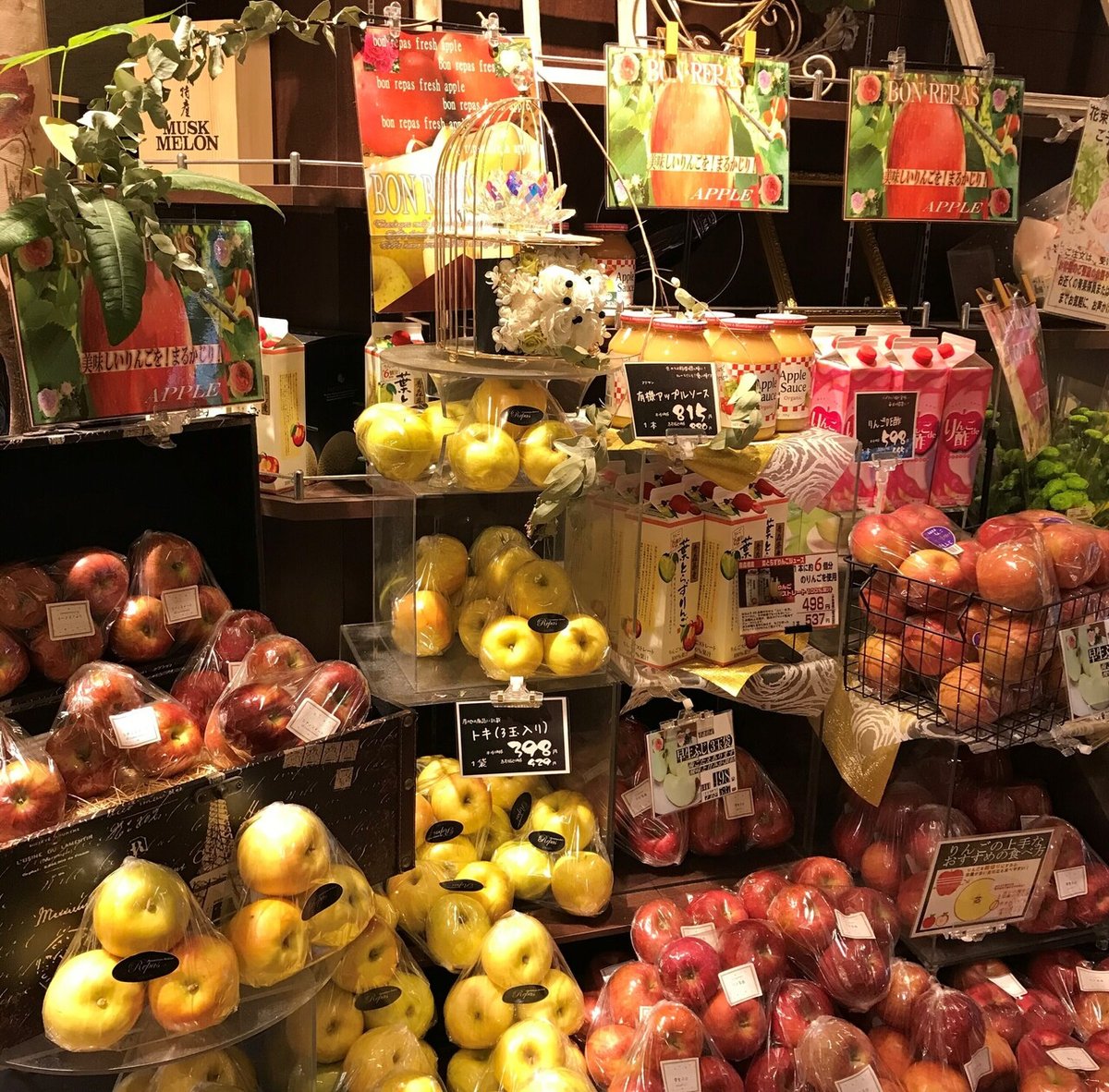 九州にある、業界で一番視察が多いスーパー、ハローデイのお店「ボンラパス」とは！？｜ipoca@逆襲の女子デザインチーム