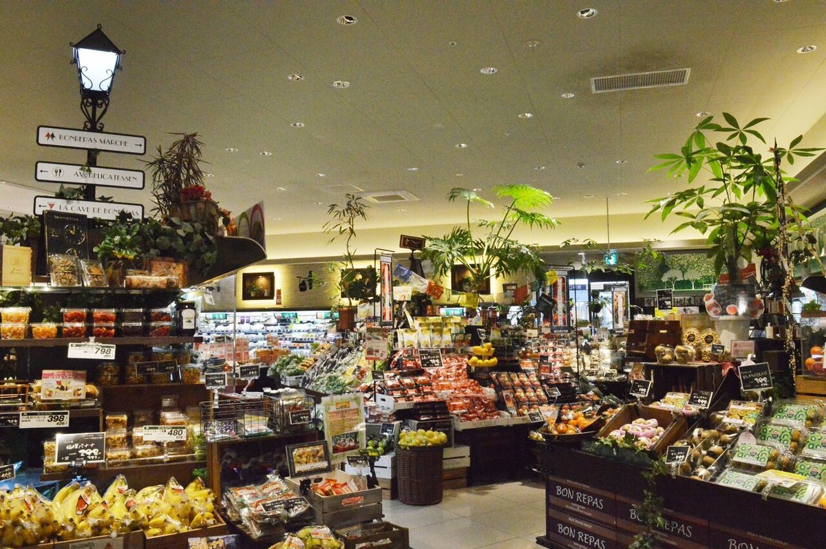 九州にある、業界で一番視察が多いスーパー、ハローデイのお店「ボンラパス」とは！？｜ipoca@逆襲の女子デザインチーム