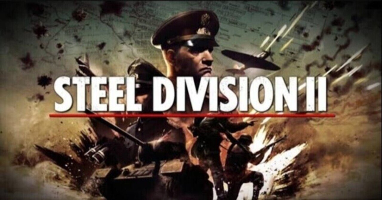 SD2 歩兵戦闘の基礎｜RadialEngine