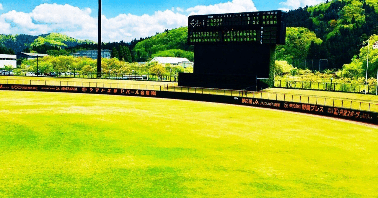 Satoshi Hamano｜note