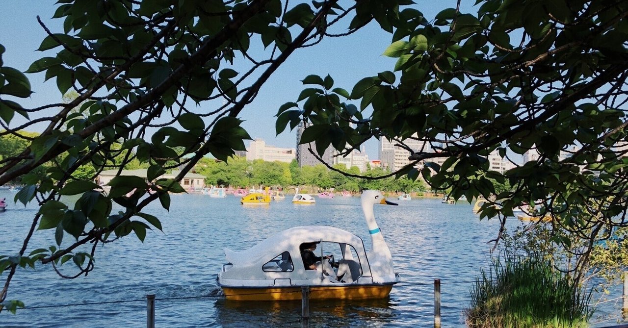 11月10日「なんでもないあなたのこと」｜Itomaki Uka｜note