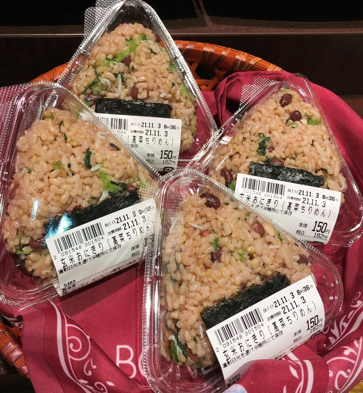 九州にある、業界で一番視察が多いスーパー、ハローデイのお店「ボンラパス」とは！？｜ipoca@逆襲の女子デザインチーム