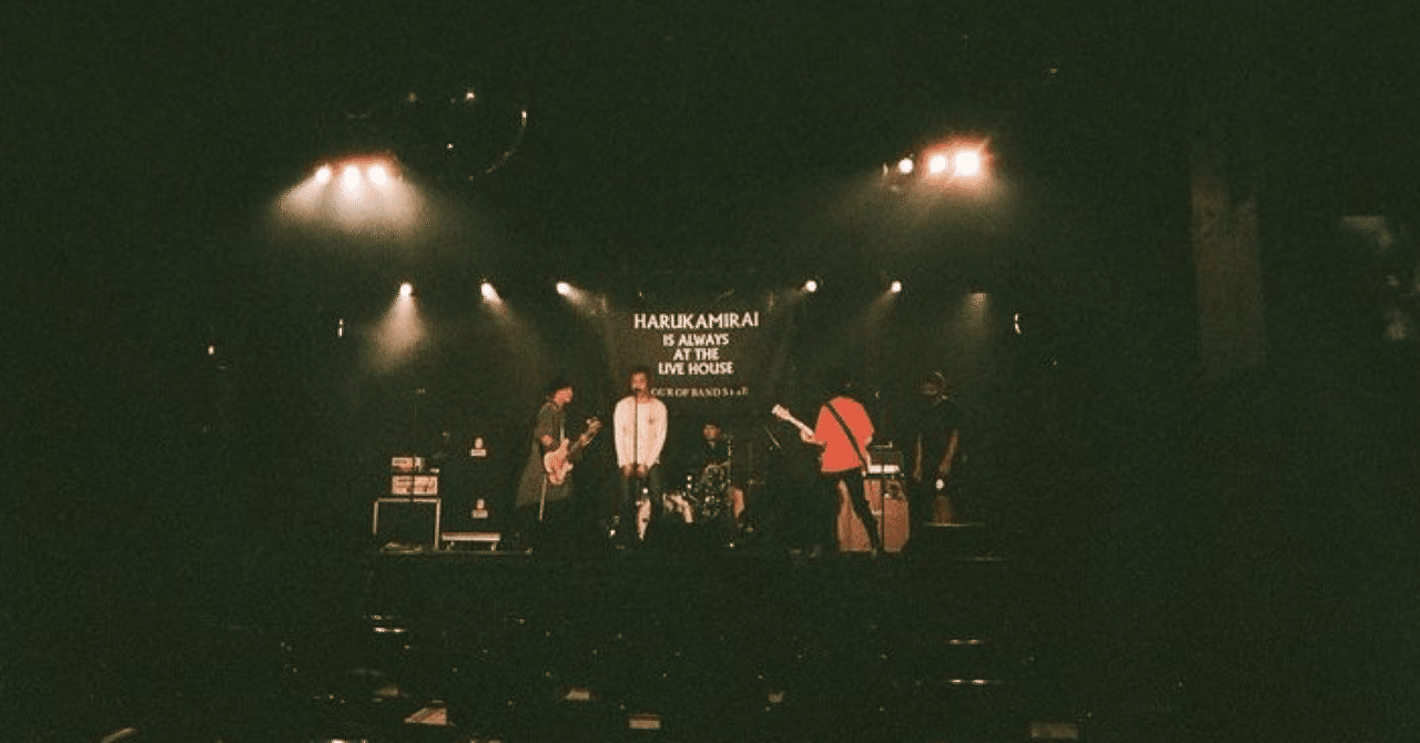 THE BAND STAR｜kuru