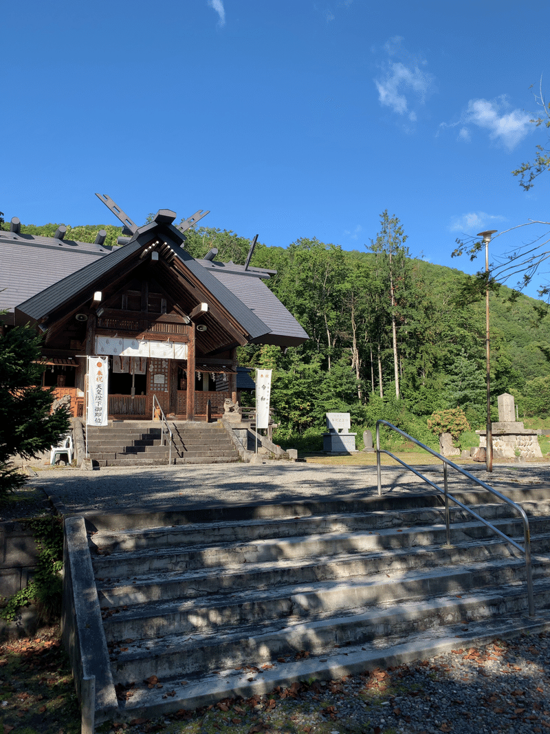 7.龍？｜yukarin｜note