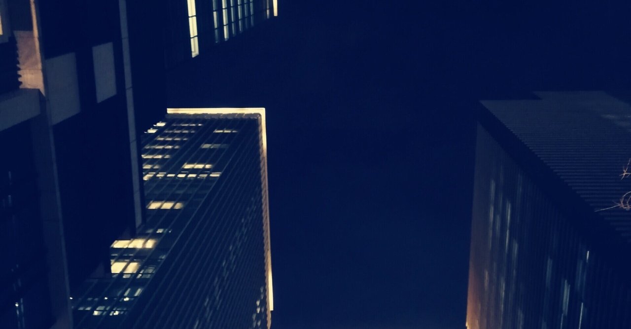 あの人と一緒に仕事したくない！①（新米営業編）｜Mitchie K