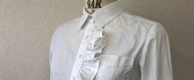 前身幅のゆとり｜Kazuko Hirose｜note