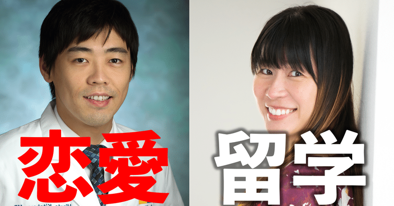 チームWADA ウィーク第一弾！｜Satoko Fox