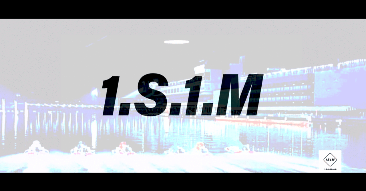 住之江10R 締切19:25｜1S1M｜note