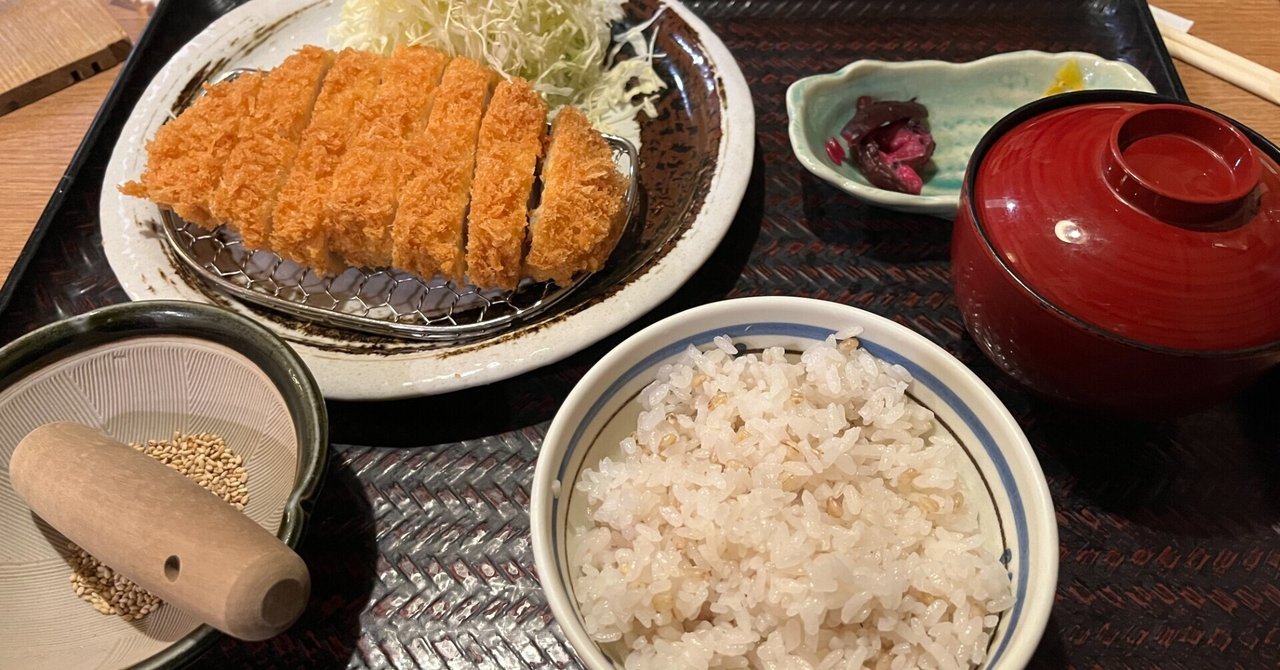 人間ドック2021｜utsuno