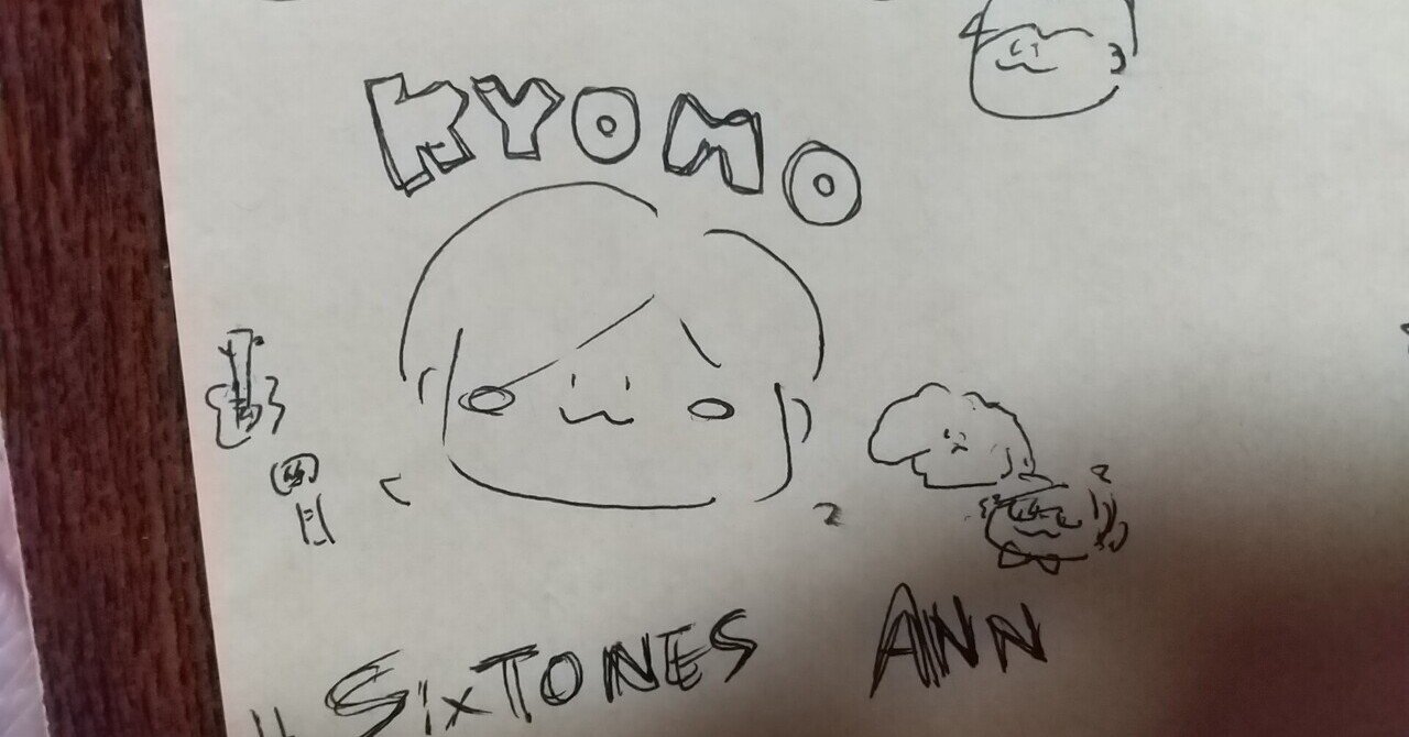 朝ドラ（見てない）｜usagi no migite｜note