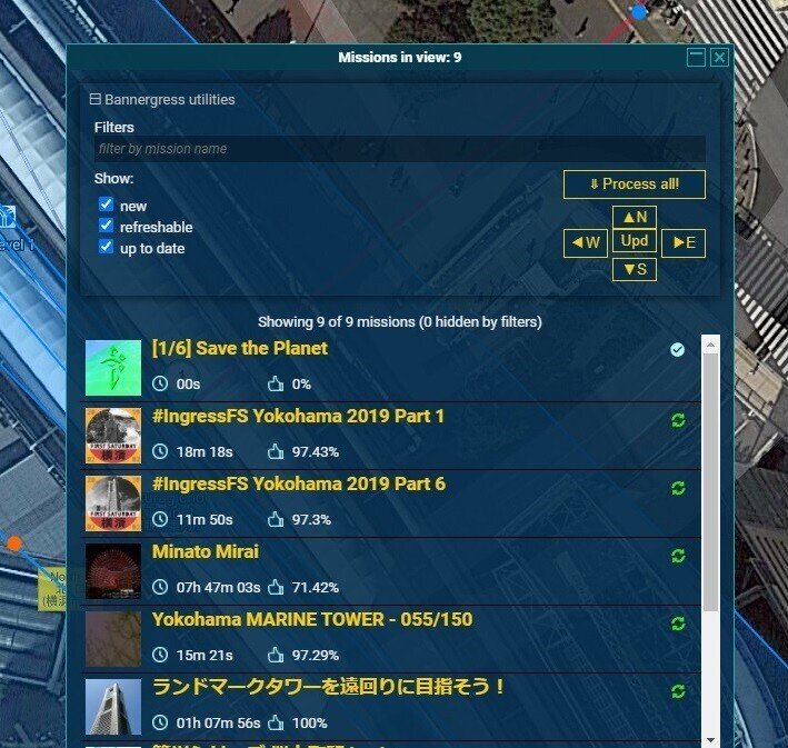 BANNERGRESSにミッションを登録しよう｜Mary