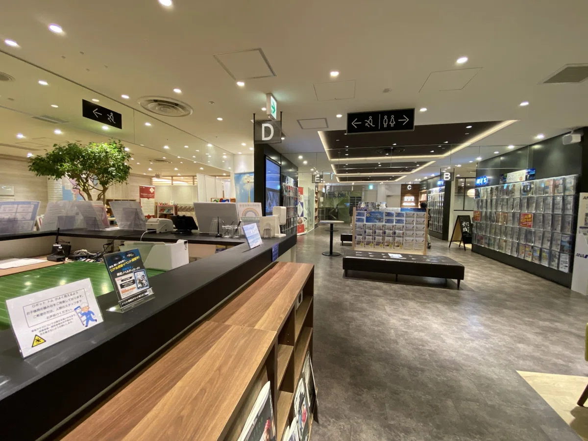 【テック体験＆コワーキング】HISが展開する変なカフェ （Henn na Cafe）がノマドワーカーにおすすめな理由｜ラフアンドレディ株式会社 ...