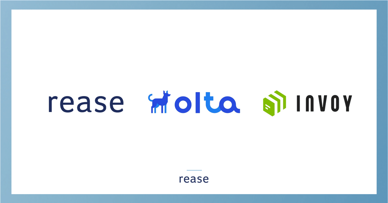 賃貸向け与信サービス「smeta」を展開するリース、OLTAとFINUXとの三社間業務提携を開始｜REASE Inc.