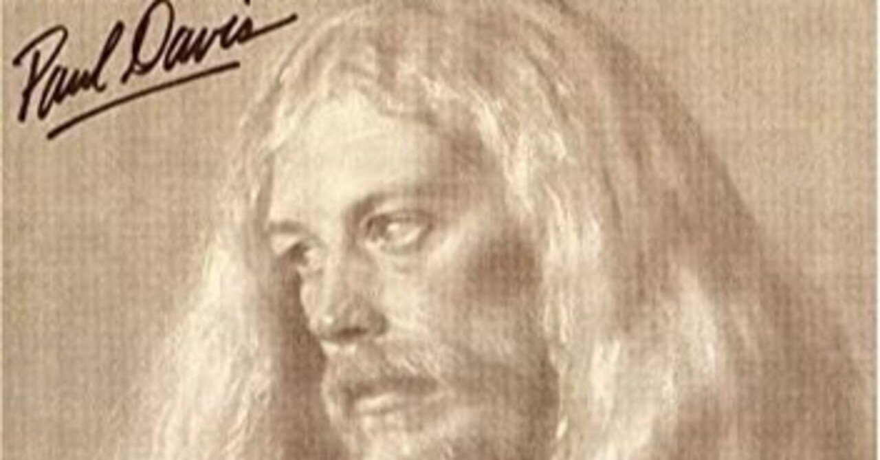 Paul Davis「Singer Of Songs - Teller Of Tales」(1977)｜音楽の杜