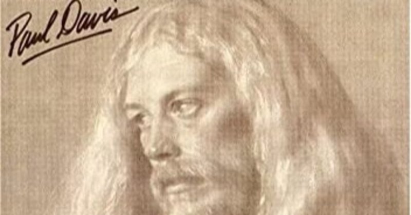 Paul Davis「Singer Of Songs - Teller Of Tales」(1977)｜音楽の杜