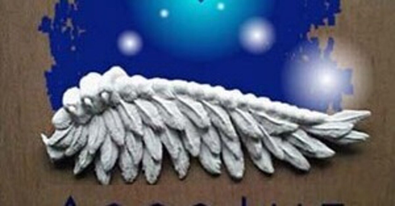 他愛も無い話｜a2pro｜note