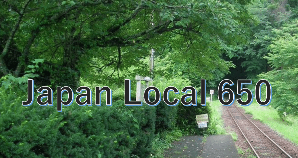 Yosikatu Haruki｜note