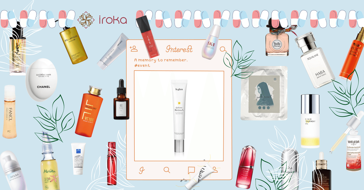 まるでブルドッグ？！ほうれい線は消えるのか？！｜iroka｜note